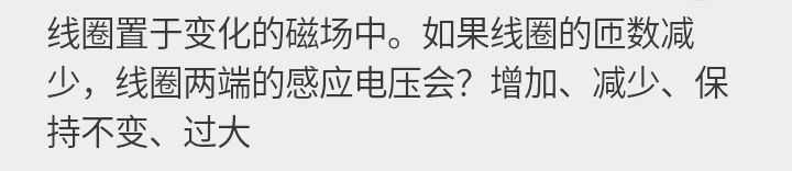 Solved don't copy and don use ai | Chegg.com