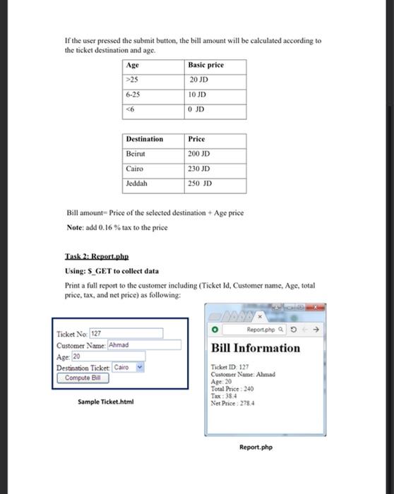Solved Internet Programming Lab Lab Number: (5) Subject: PHP | Chegg.com