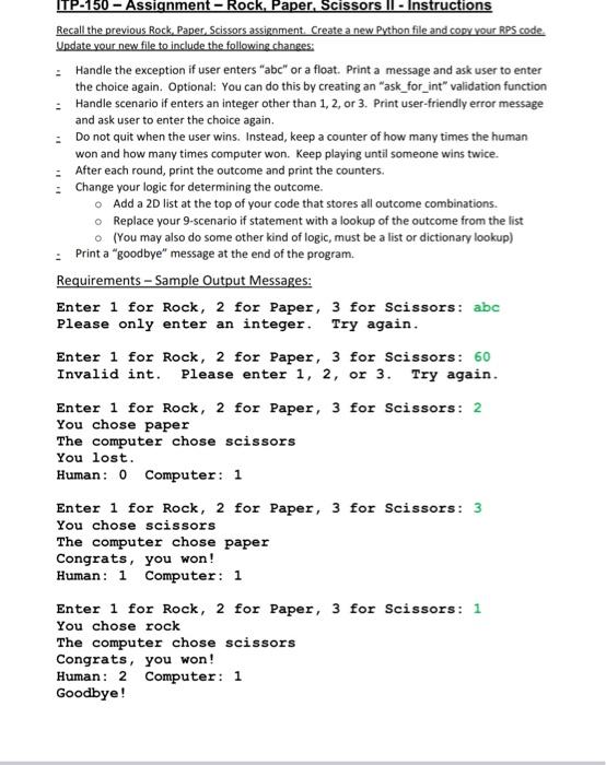 Solved ITP-150-Assignment - Rock, Paper, Scissors II - | Chegg.com