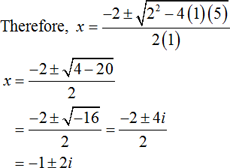 Definition of Quadratic Equations | Chegg.com