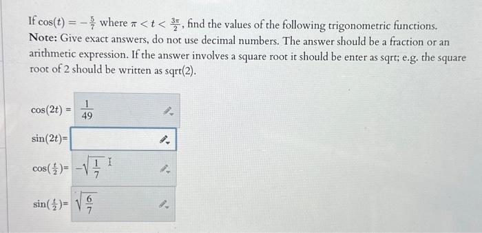 what is sin(2t)= | Chegg.com