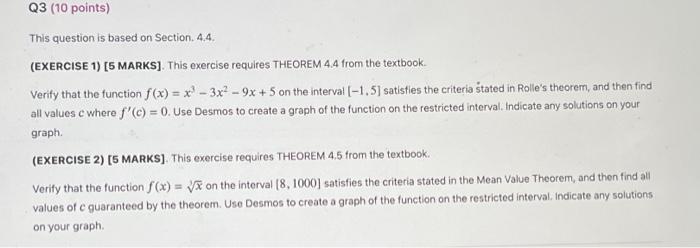 Solved This question is based on Section. 4.4 . (EXERCISE 1) | Chegg.com