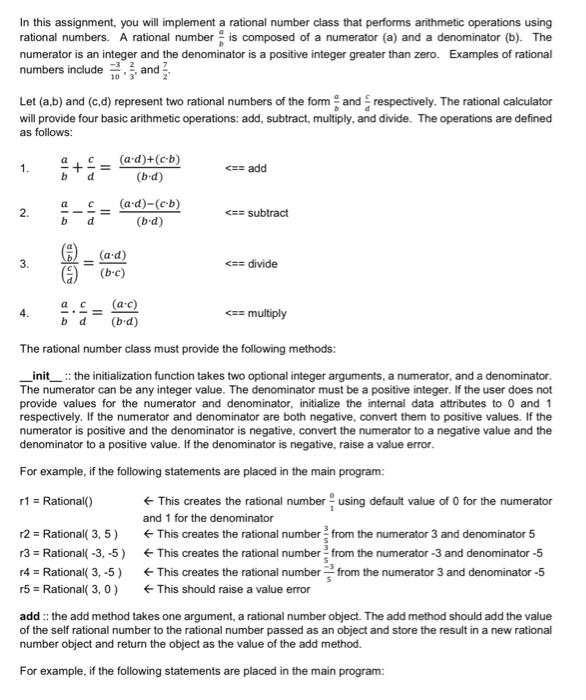 Solved In this assignment, you will implement a rational | Chegg.com