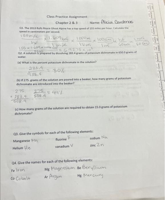 please help with question Q2. (C)thank you! | Chegg.com