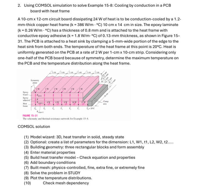 2. ﻿Using COMSOL simulation to solve Example 15-8: | Chegg.com