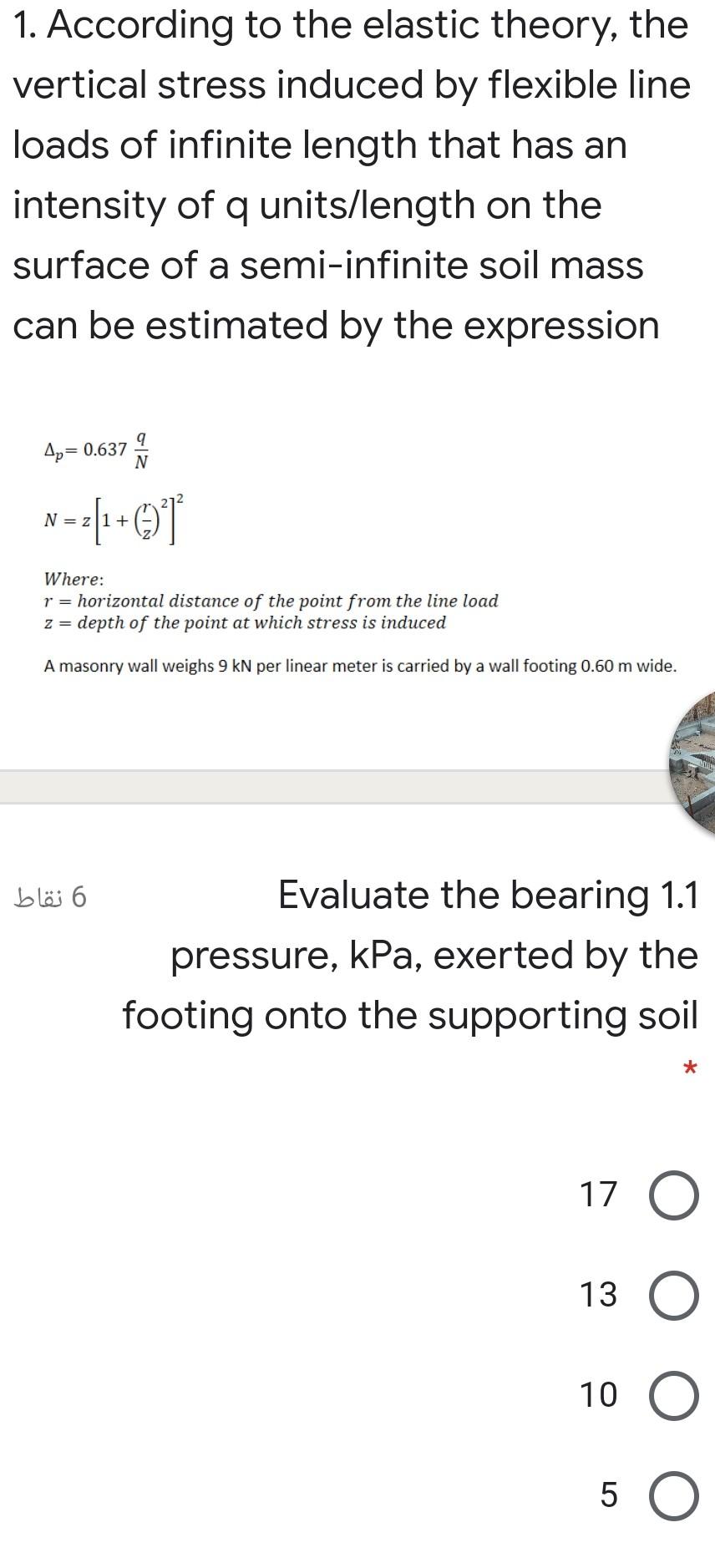 Solved 1. According to the elastic theory, the vertical | Chegg.com