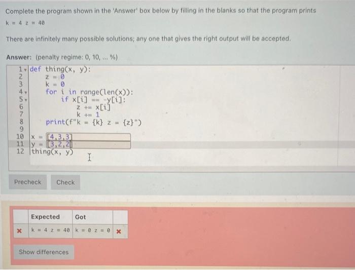 Solved Complete the program shown in the 'Answer' box below | Chegg.com