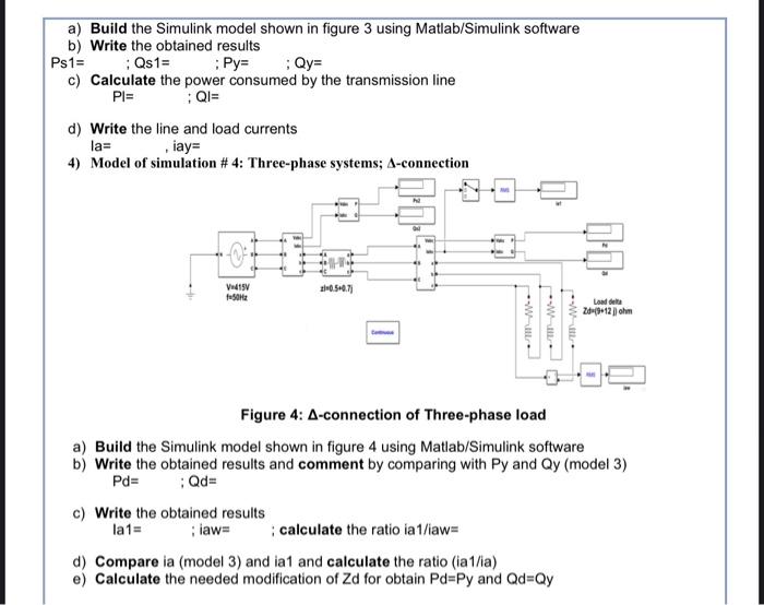 Solved Objective Measurement Of Active And Reactive Power