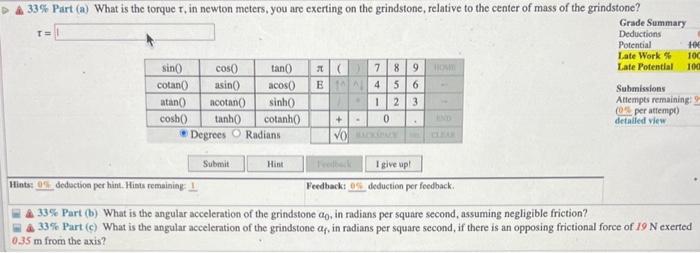 Solved 6\%) Problem 13: Suppose you exert a force of 195 N | Chegg.com