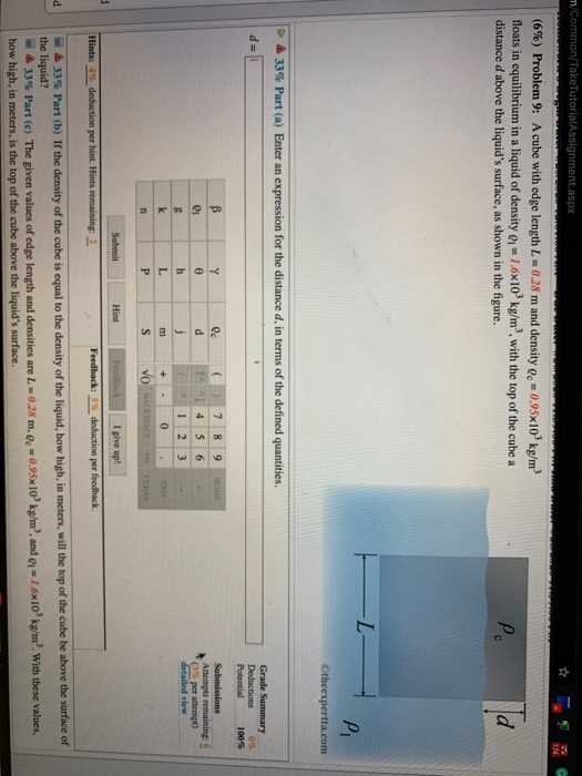 Solved m/Common/TakeTutorialAssignment.aspx (6%) Problem 9: | Chegg.com