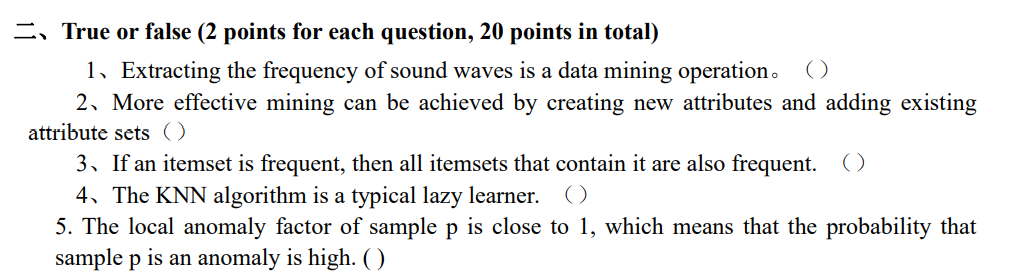 Solved 2. true or false questions, please help as many as | Chegg.com