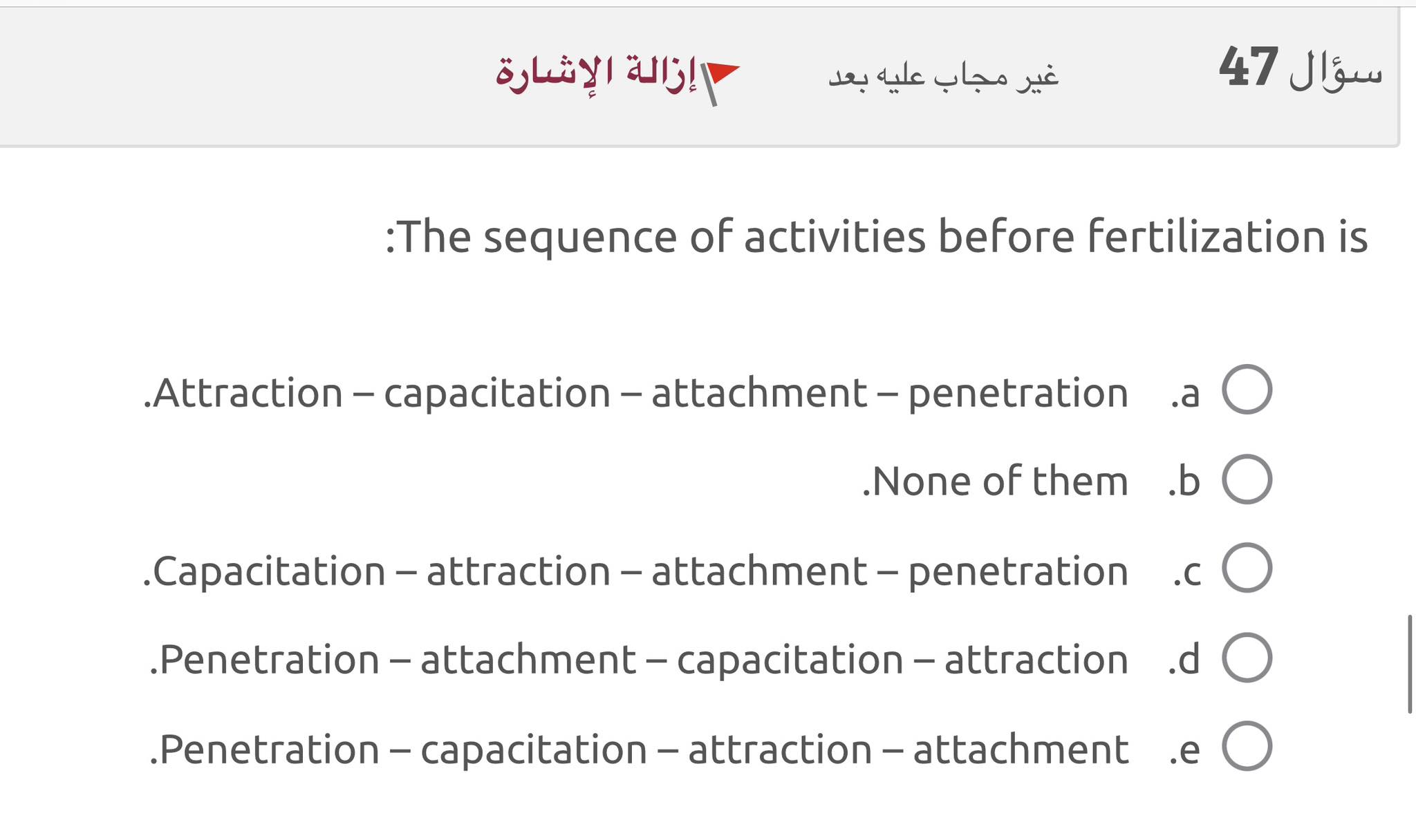 Solved :The sequence of activities before fertilization | Chegg.com