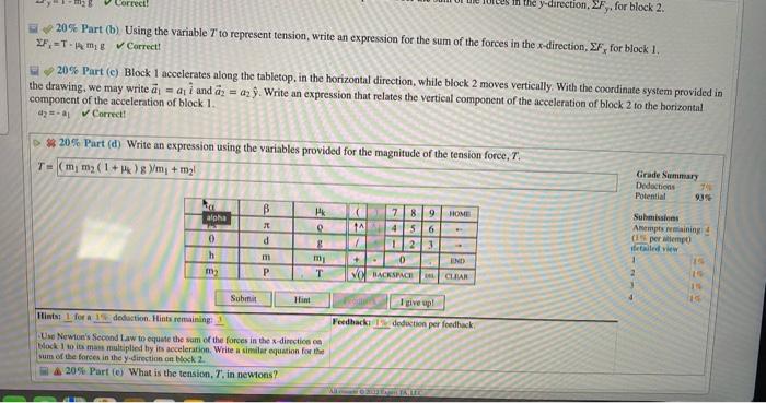 Solved (10\%) Problem 7: A block with mass mI=8.3 kg rests | Chegg.com