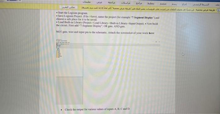 Solved • Start the Logisim program • Save Logisins Project. | Chegg.com