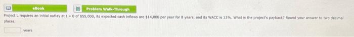 Solved eBook 11 Problem Walkthrough Project requires an | Chegg.com