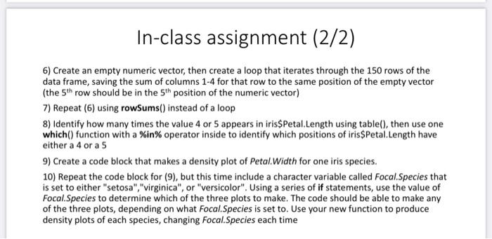 Solved Hi I just need some help with some questions in R | Chegg.com