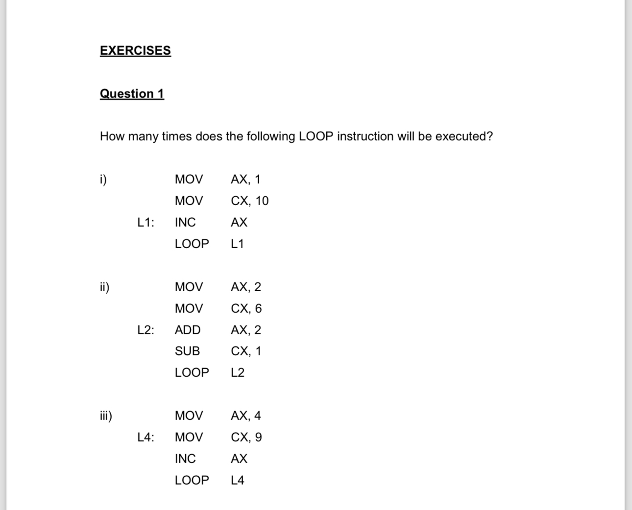 Solved EXERCISESQuestion 1How many times does the following | Chegg.com
