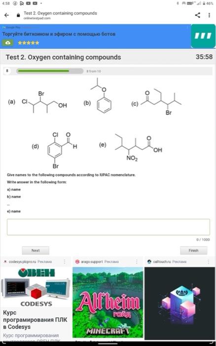 Solved 46% Test 2 Oxygen containing compounds online.com | Chegg.com