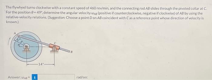 Solved The flywheel turns clockwise with a constant speed of | Chegg.com