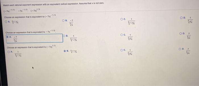 Solved Match coth rational exponent expression with an | Chegg.com