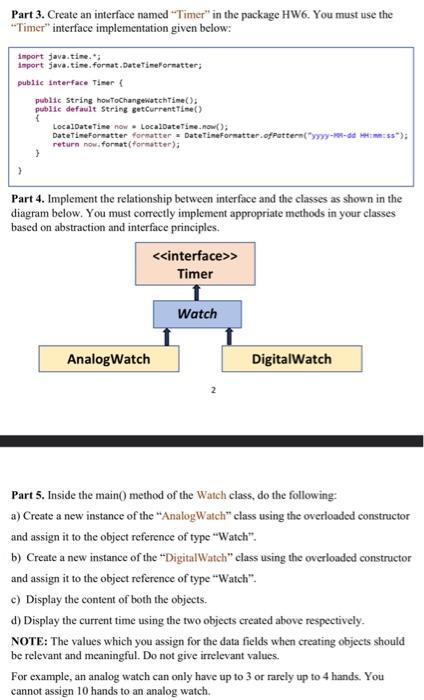 Solved Part 1. Create a new package named HW6. Create an | Chegg.com