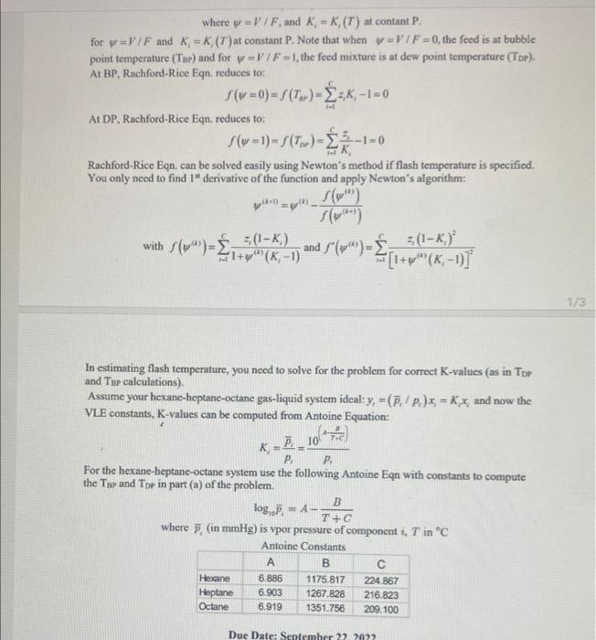 Solved A ternary mixture of hexane (A), heptane (B) and | Chegg.com