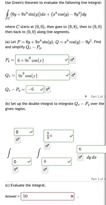 Solved (b) Set up the double integral to integrate Qx−Py | Chegg.com