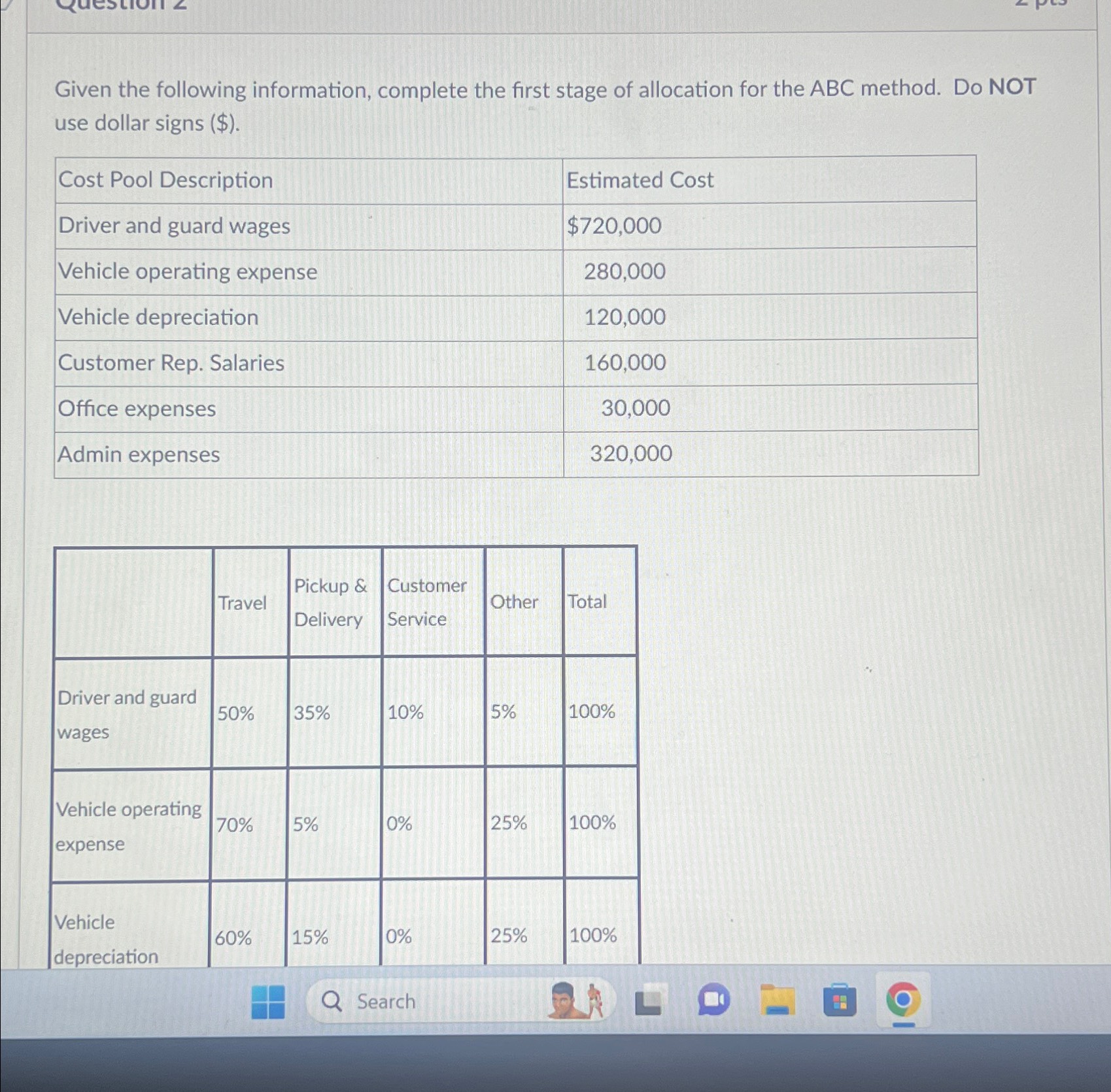 Solved Given the following information, complete the first | Chegg.com