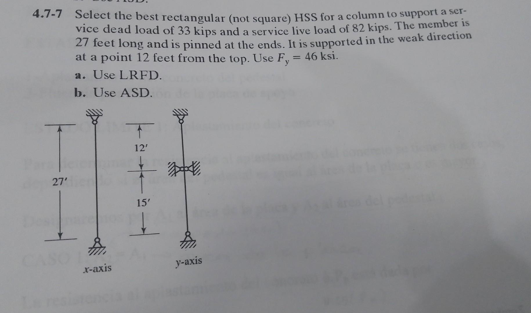Solved Select the Best rectangular (not square) HSS for a | Chegg.com
