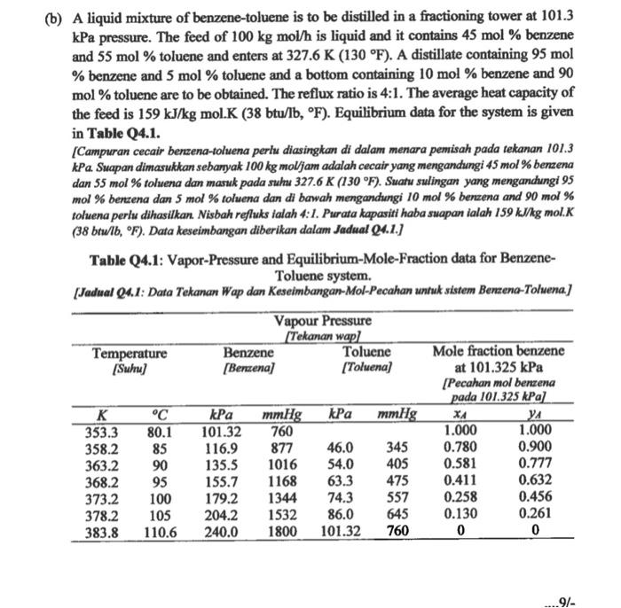 Solved ) A liquid mixture of benzene-toluene is to be | Chegg.com