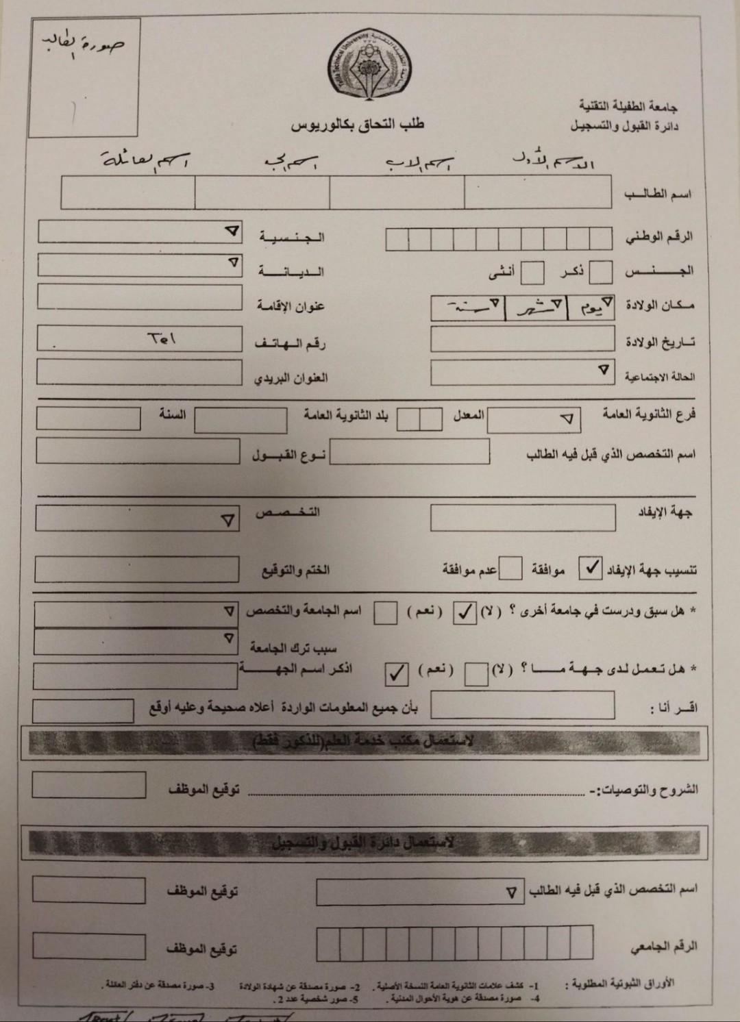 Solved write me this page in html and css programming | Chegg.com