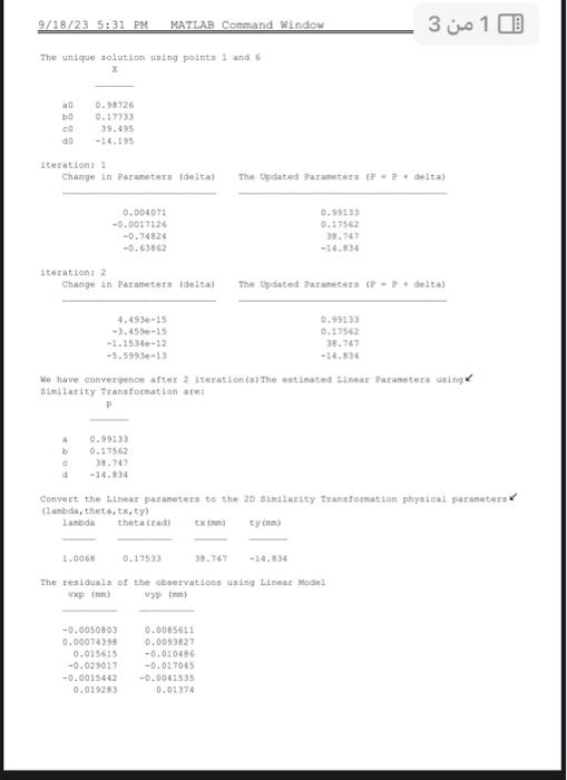 Solved how can i solve it in the matalb this is the question | Chegg.com