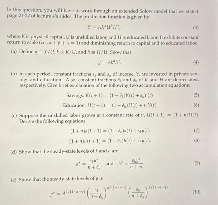 Solved In this question, you will have to work through an | Chegg.com