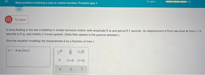 Solved 11 = Word problem involving a sine or cosine | Chegg.com