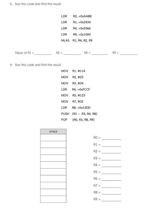 Solved G. Run this code and find the result LDR R2, =OxAABB | Chegg.com