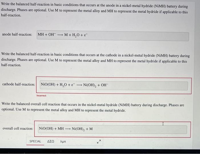 Solved Write the balanced half-reaction in basic conditions | Chegg.com