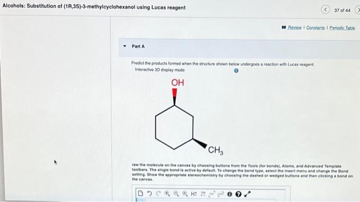 Lucas Reagent Structure