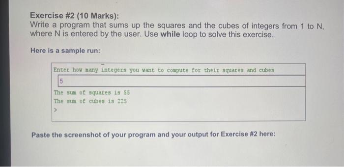 Solved Exercise \#4 (10 Marks): Page 5 of 6 Write a program | Chegg.com