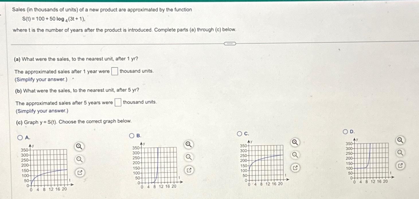 Solved Image | Chegg.com
