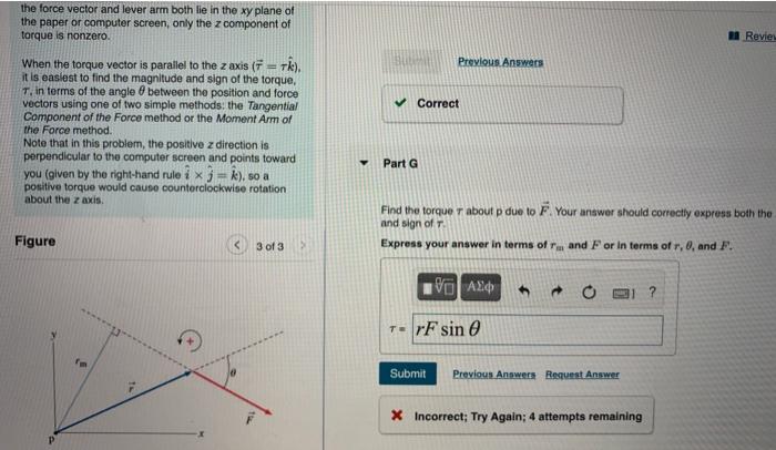 Solved Review Constants Part E Learning Goal: To understand | Chegg.com