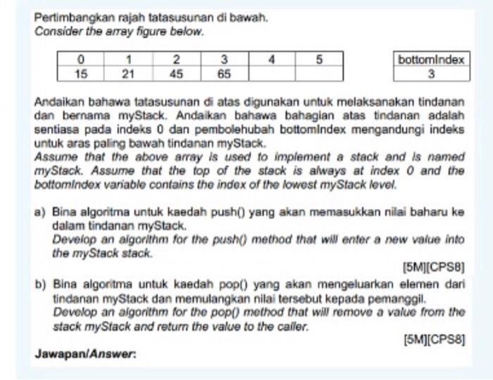 Solved Pertimbangkan rajah tatasusunan di bawah. Consider | Chegg.com