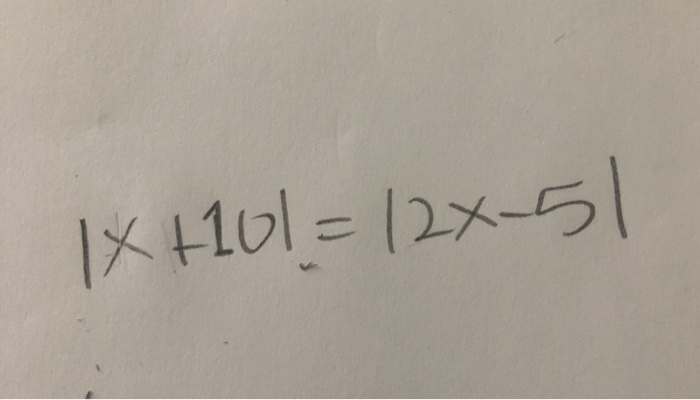 Solved IXH100=12x5 | Chegg.com
