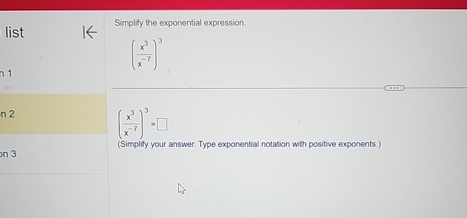 Solved Simplify the exponential | Chegg.com