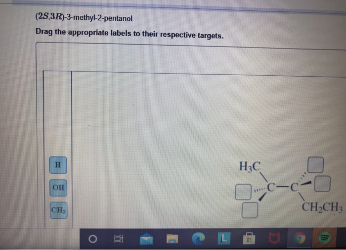 Solved Item 23 (S)-3-chloro-1-pentanol CH2CH3 e H С HOCH CH2 | Chegg.com