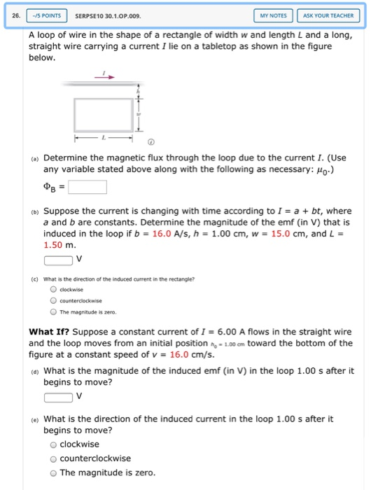 Solved 26. S POINTS SERPSE10 30.1.0P.009. MY NOTES ASK YOUR | Chegg.com Solved 26. S POINTS SERPSE10 30.1.0P.009. MY NOTES ASK YOUR | Chegg.com