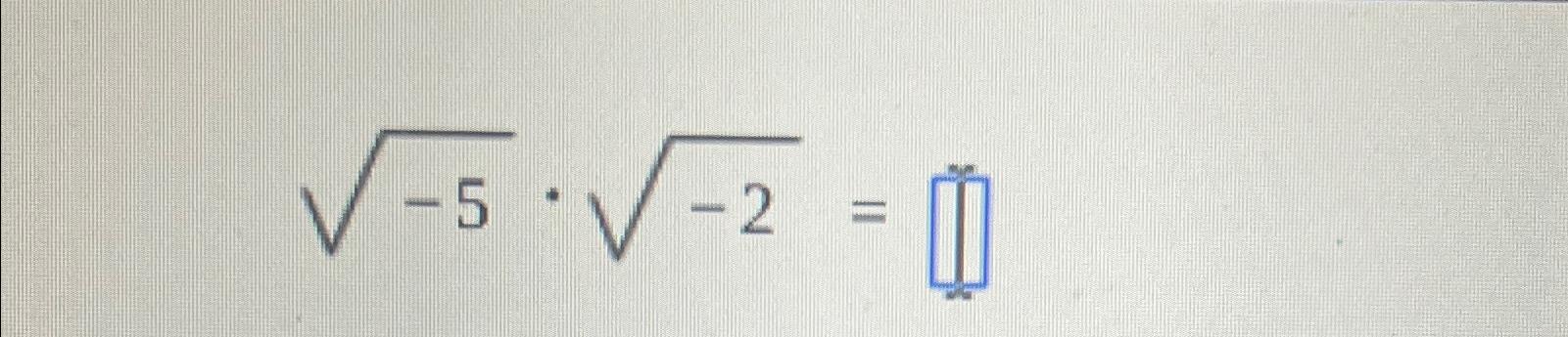 Solved -52*-22= | Chegg.com