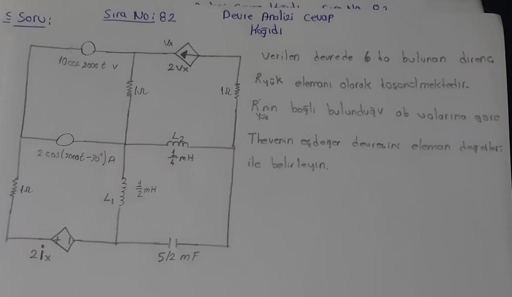 Solved In the given circuit the resistor which connected at | Chegg.com