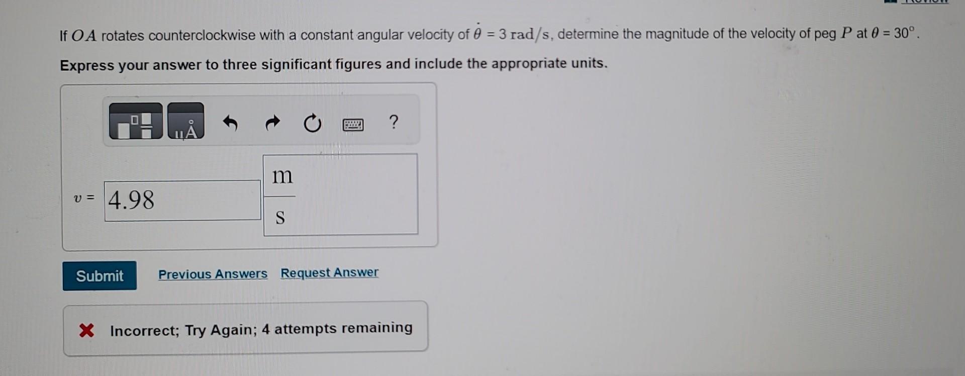 Solved The motion of peg P is constrained by the lemniscate | Chegg.com