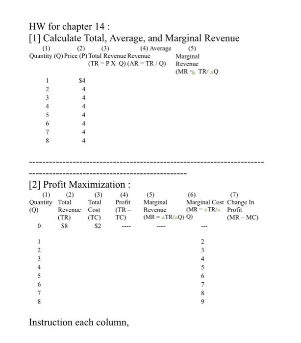 Solved Instruction each column, | Chegg.com