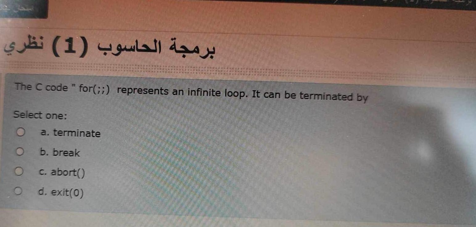 Solved برمجة الحاسوب (1) نظريThe C ﻿code "for( ﻿;i | Chegg.com